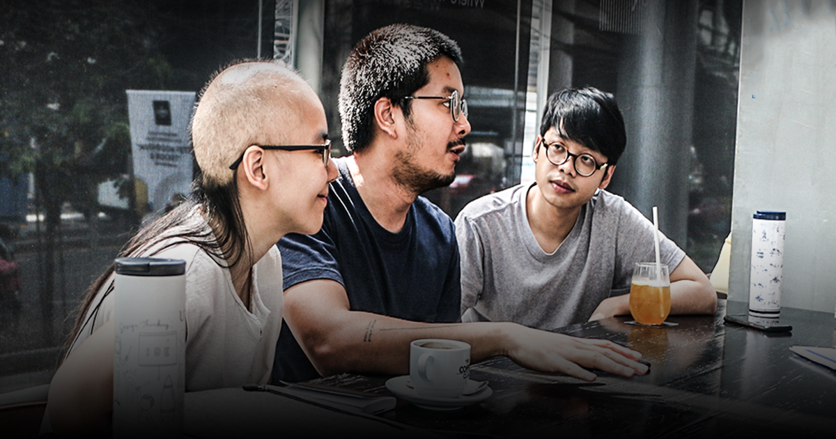 Limited Education : เปลี่ยนการศึกษาไทยให้เป็นของ (ไม่) ลิมิเต็ด - Baankluay Online