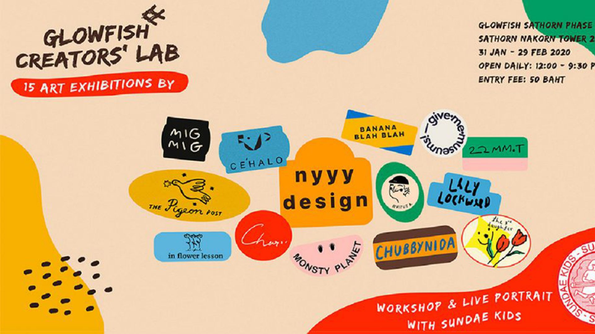 ตะลุยงาน Glowfish Creator’s LAB เอาใจคนชอบเสพศิลป์! - Baankluay Online