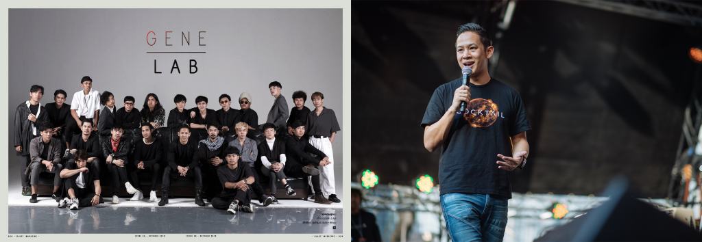 บันทึกเส้นทาง 8 ปี “Three Man Down” เหล่าลูกผู้ชายที่ฟื้นคืนชีพจากความตาย - Baankluay Online