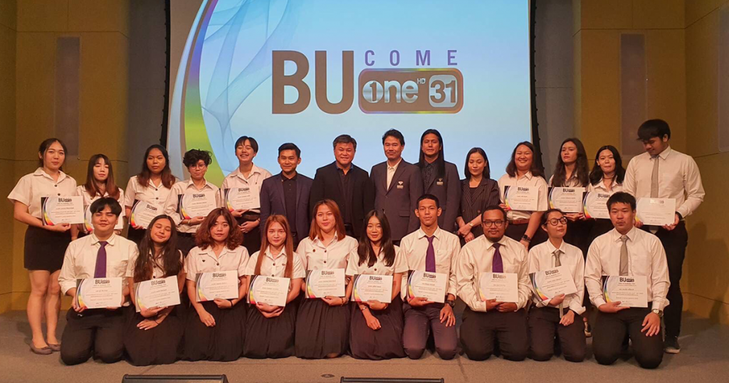 “เนปาล จิตรานนท์” ชีวิตที่อยู่กับปัจจุบันและงานที่รัก - Baankluay Online