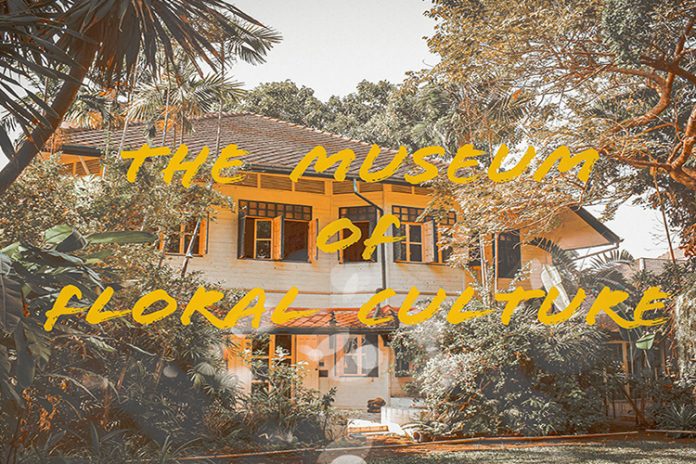 The Museum of Floral พาชมพิพิธภัณฑ์วัฒนธรรมดอกไม้ใจกลางกรุง - Baankluay ...